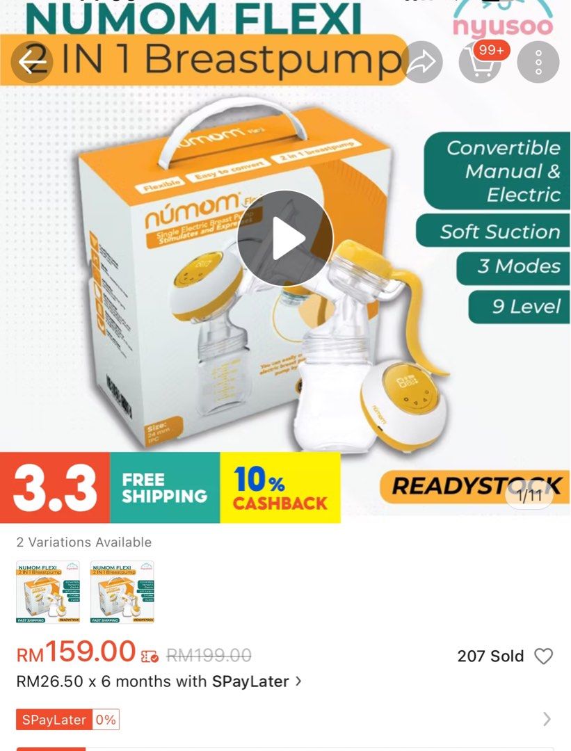 NUMOM FLEXI 2 IN 1 ELECTRIC & MANUAL BREASTPUMP (NEW) - Single pump ...
