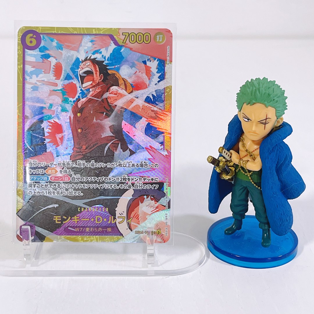 One Piece Japanesw Card Game TCG - Eb02 Anime 25th Collection - Monkey ...
