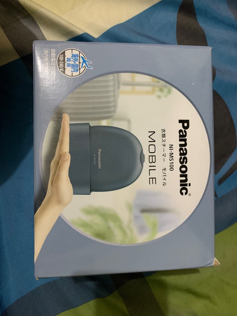 Panasonic clothing steamer mobile lightweight compact model Grayish ...