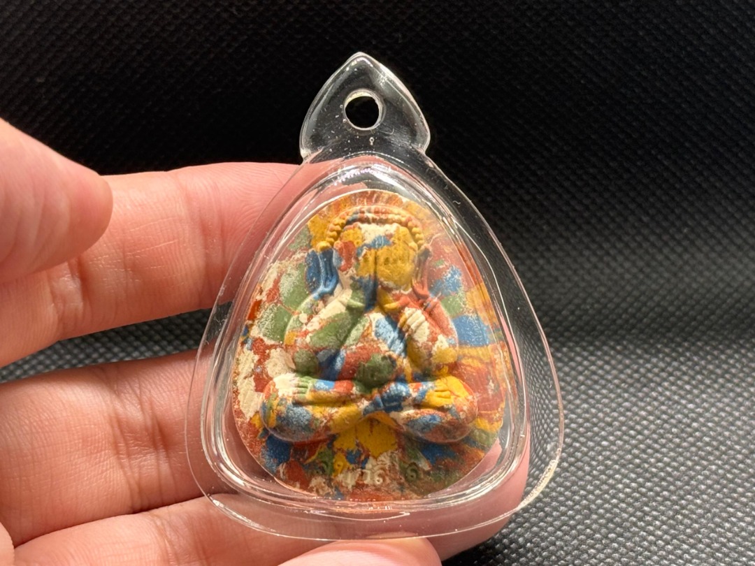 PHRA PIDTA - Thai Amulet - Buddha LP Khron (Kron) Wat Bang Sae BE2683 ...