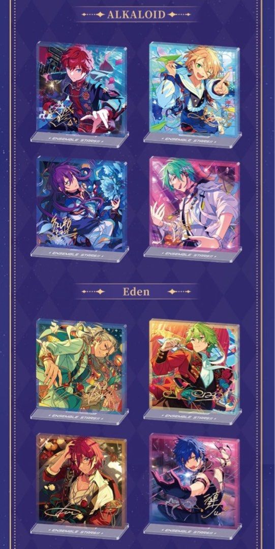 [Po] Ensemble Stars - Acrylic standee v6 series- Fine/Trickstar ...
