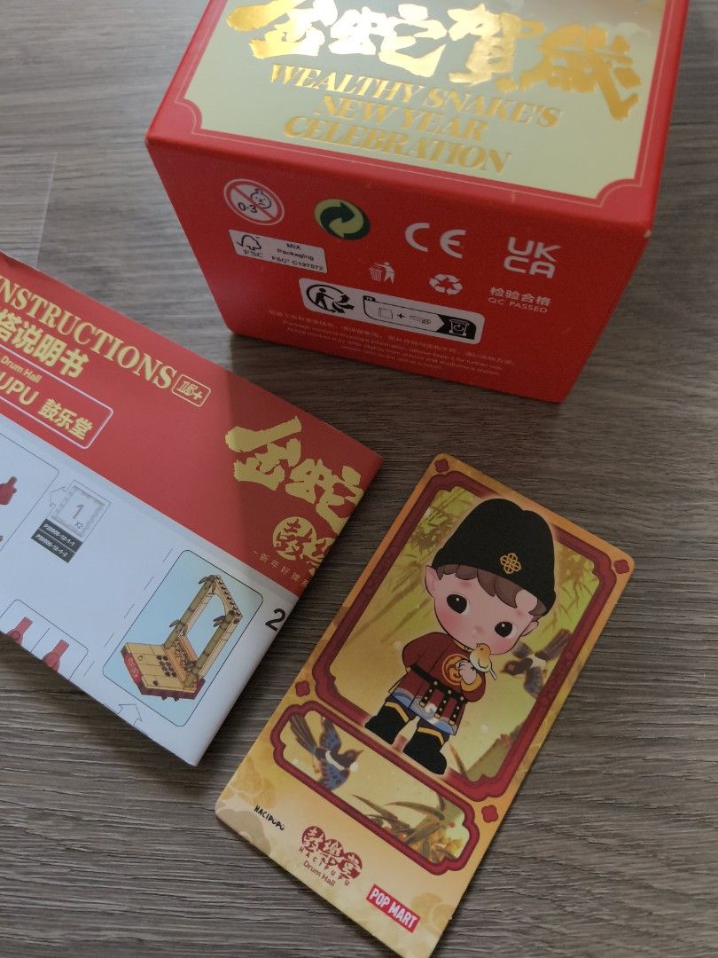 Popmart Fortunate Hand Series Block Figures - Wealthy Snake's New Year ...