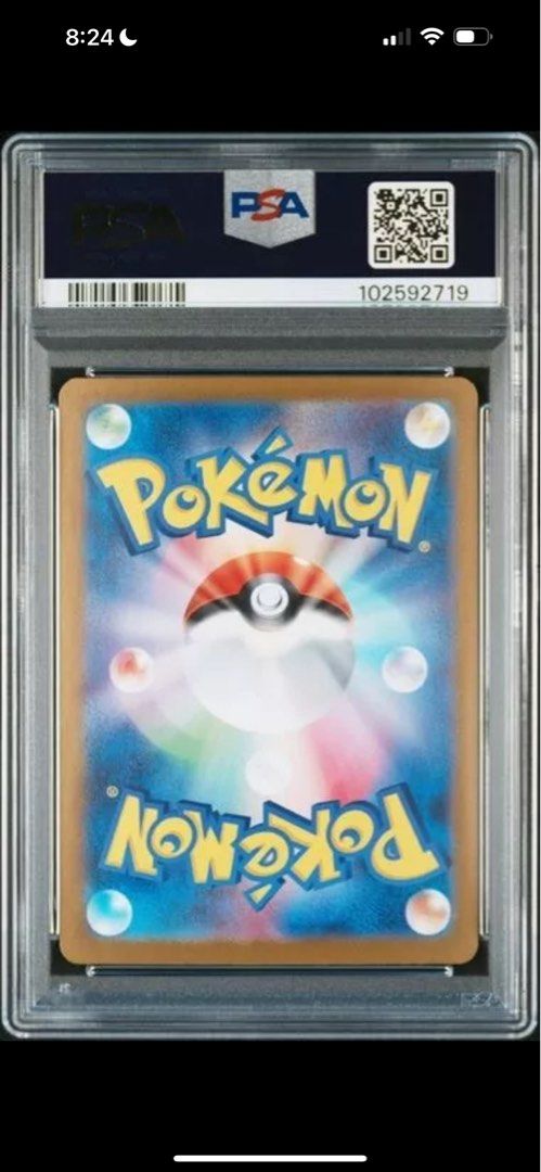 (PREORDER) PSA 10 Pikachu ex 236/187 UR SV8a Pokemon Card Japanese 2024 B469, Hobbies & Toys ...