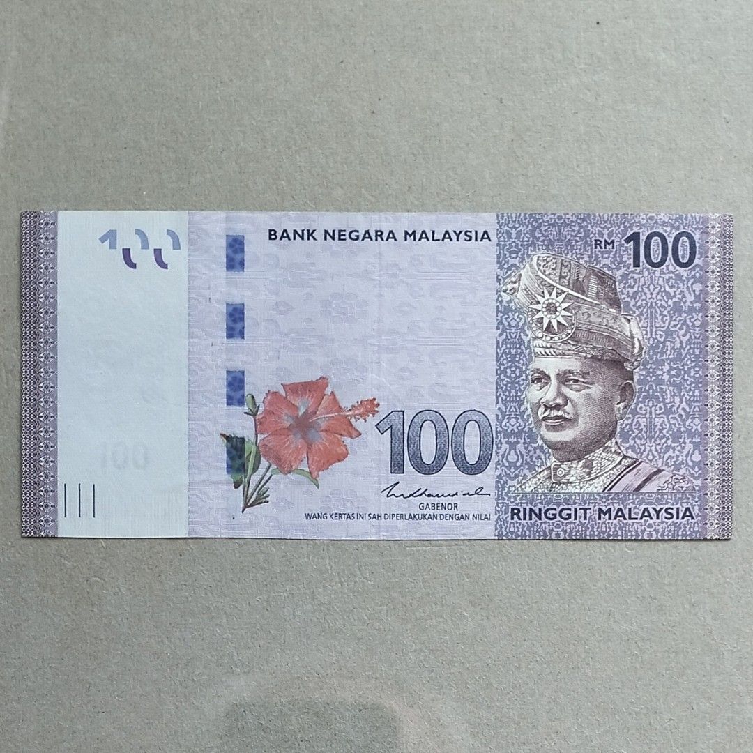 RM100 Nor Shamsiah sign Replacement Note (14th Series) ZF 0161638 ...
