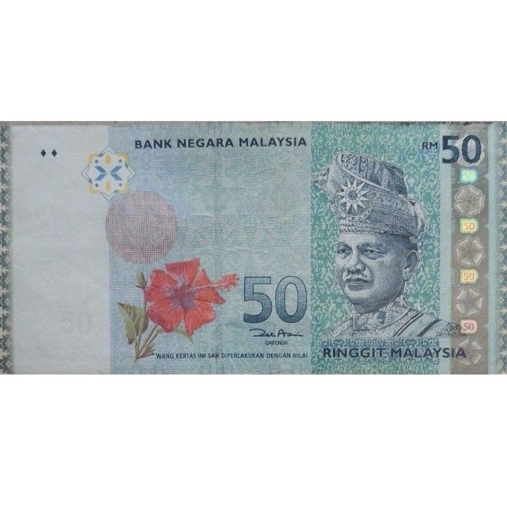 RM50 Zeti sign First Prefix Note (12th Series with Merdeka Logo) AA ...