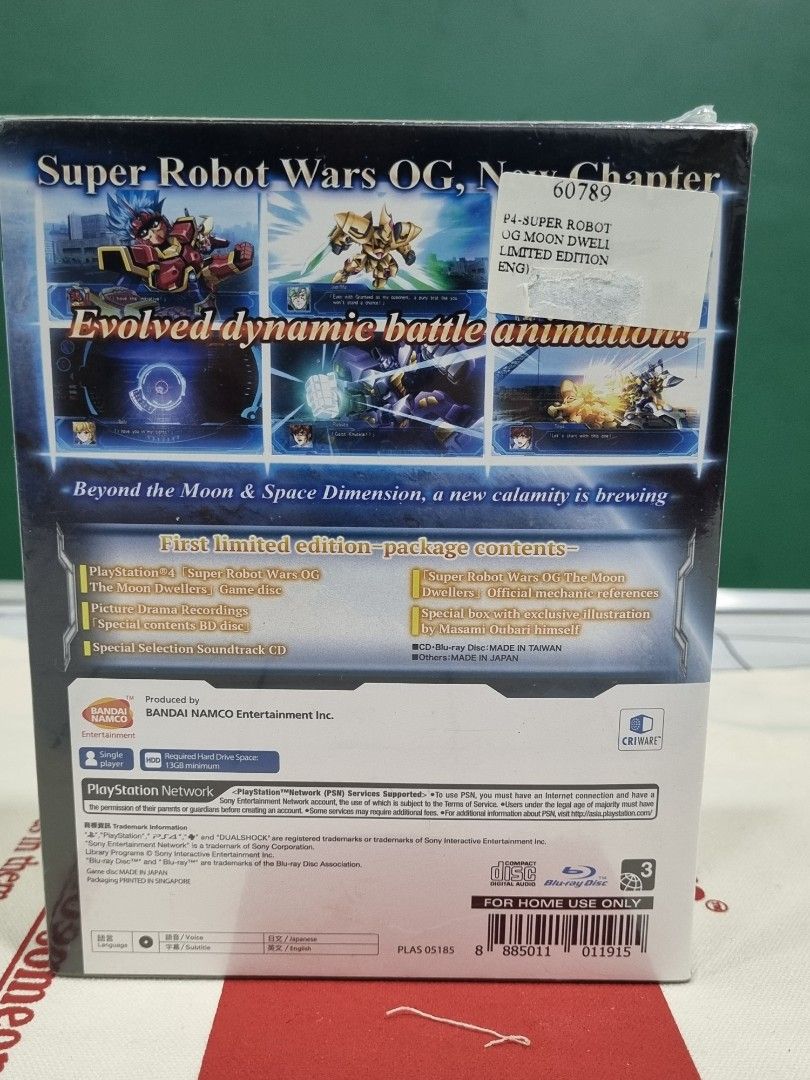 Sealed Brand New Super Robot Wars OG The Moon Dwellers First Print Limited Edition PlayStation ...