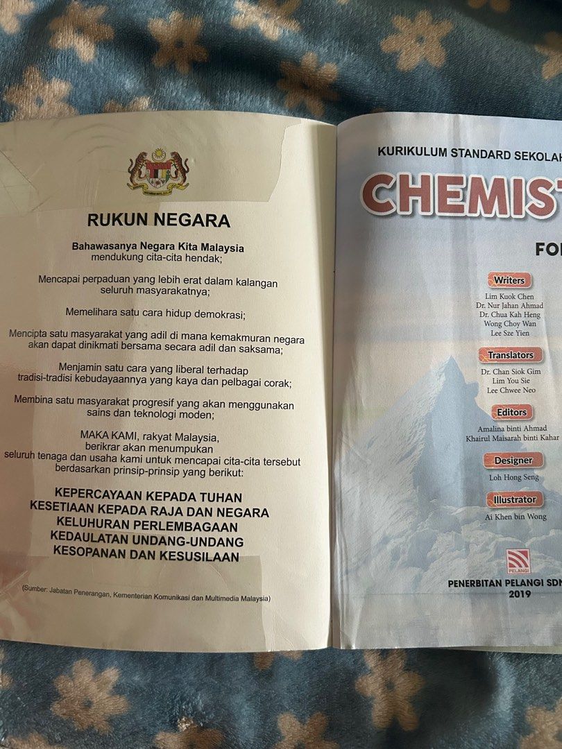 SPM TEXT BOOK CHEMISTRY DLP FORM4 F4 / SPM BUKU TEKS KIMIA DLP ...