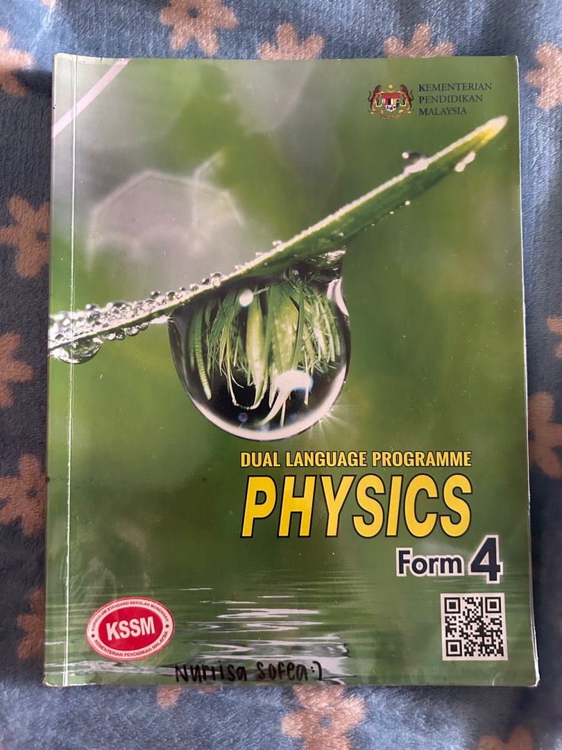 SPM TEXT BOOK PHYSICS DLP FORM4 F4 / SPM BUKU TEKS FIZIK DLP TINGKATAN ...