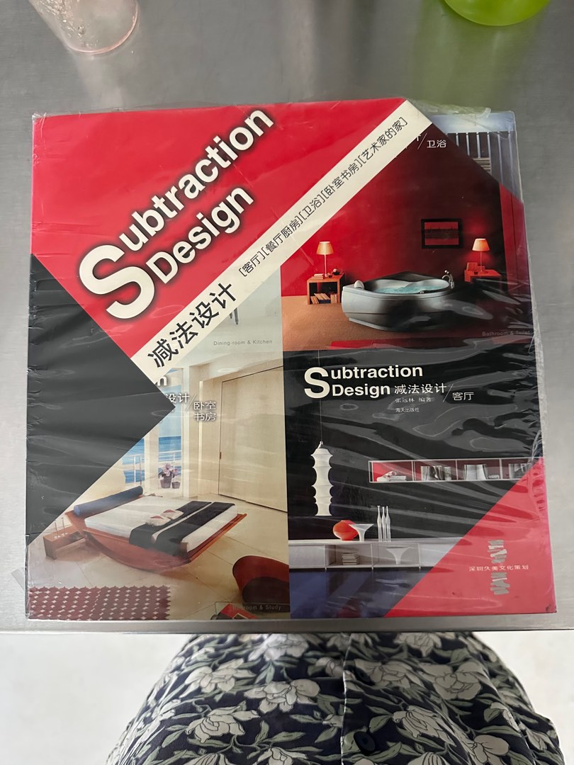 Subtraction Design Book Set, Hobbies & Toys, Books & Magazines, Travel ...
