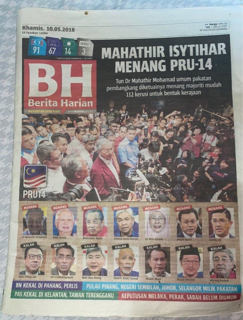 Surat khabar “kemenangan PRU 14”, Hobbies & Toys, Collectibles ...