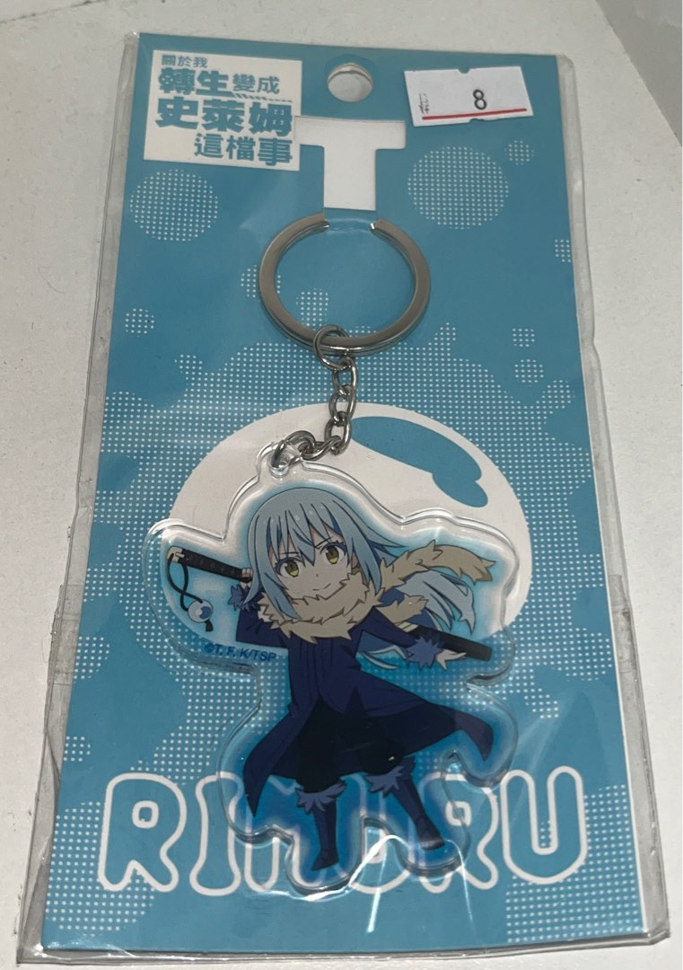 That time I got reincarnated as a slime Rimuru keychain, Hobbies & Toys ...