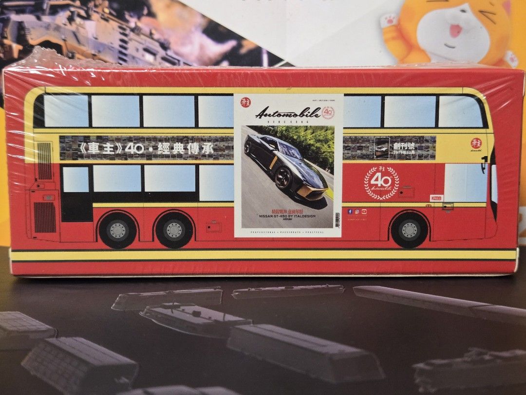 Tiny 微影 ADL Enviro500 MMC 12.8m 《車主》40經典傳承 (681), 興趣及遊戲, 玩具 & 遊戲類 - Carousell