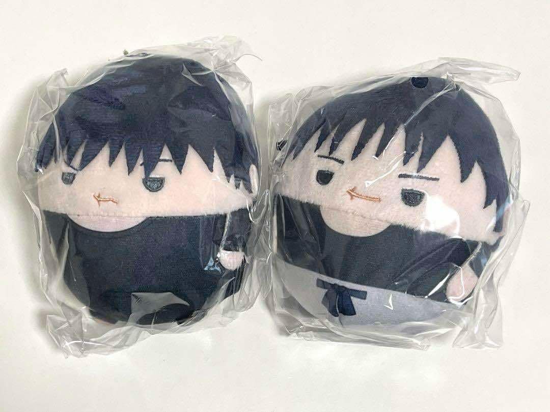 Toji Fushiguro Jujutsu Kaisen Fuwa Plush Fuwakororin Small Japan Anime ...