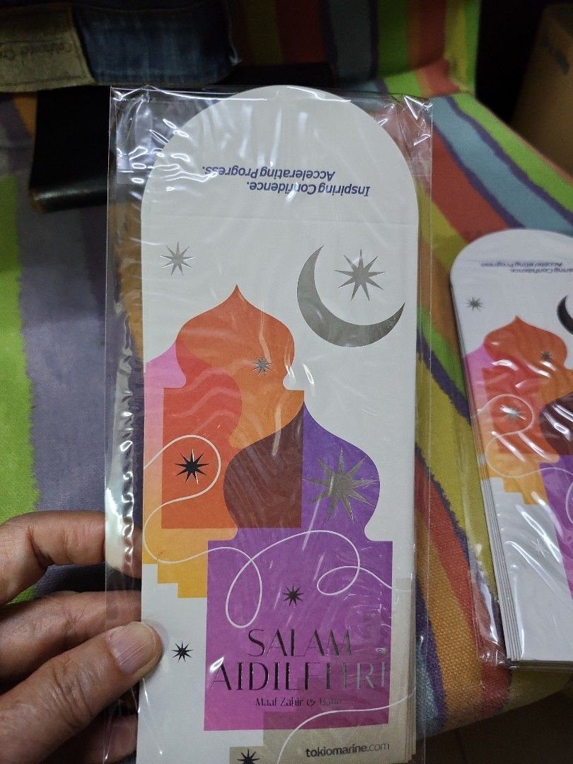 TOKIO MARINE SDR 2025, Hobbies & Toys, Stationery & Craft, Art & Prints ...