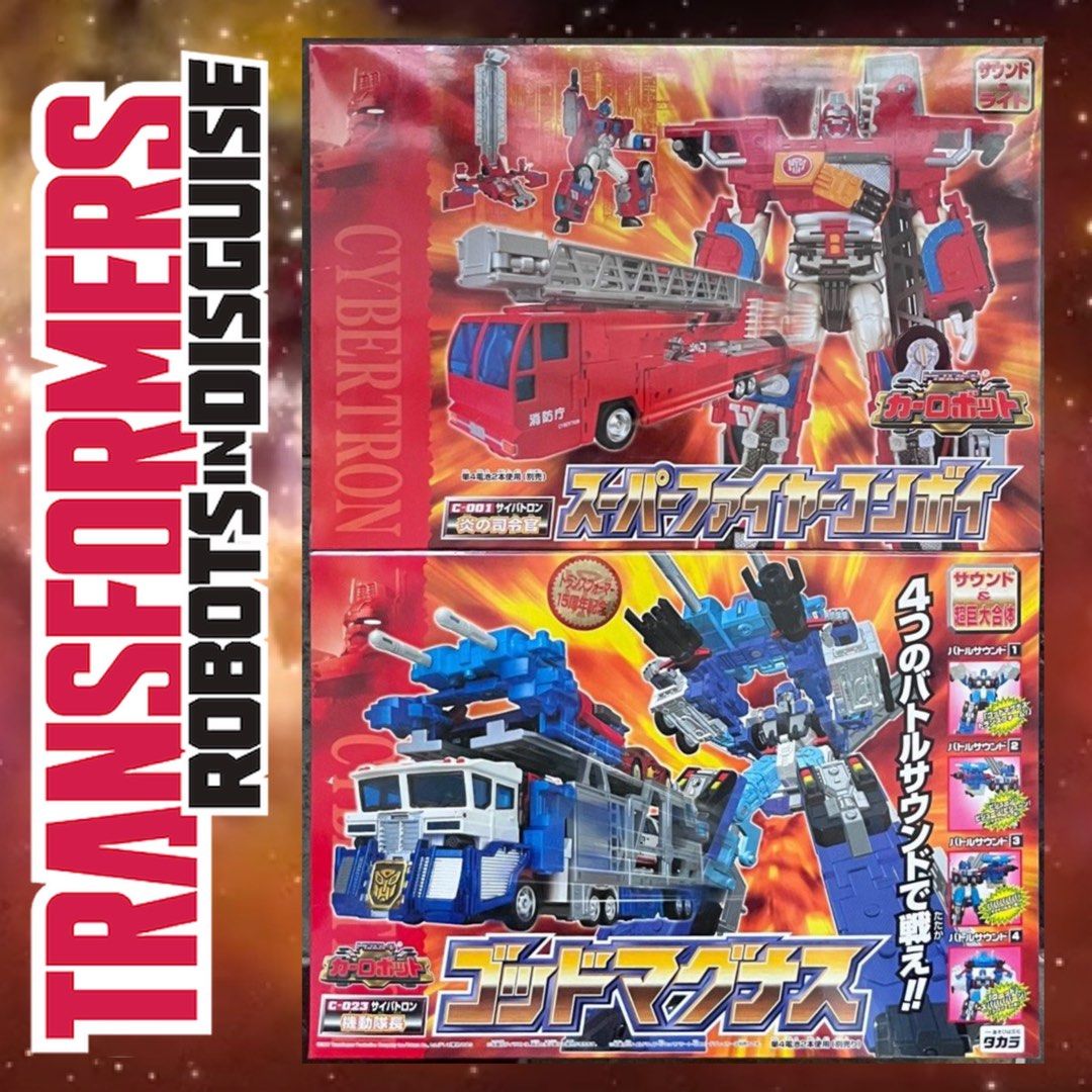 Transformers Super Fire Convoy / Optimus Prime & God Magnus / Ultra ...