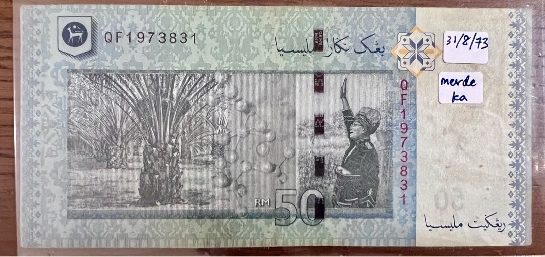 Unique RM50 banknote with Merdeka SN, Hobbies & Toys, Collectibles ...