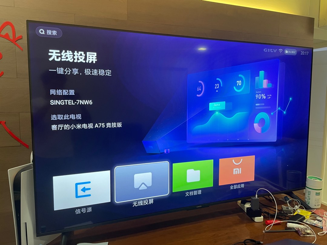 Xiaomi 75 inch 4K smart TV, 1 year old, perfect condition, TV & Home ...