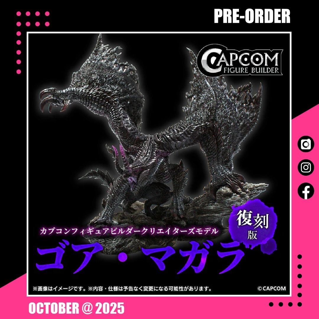 25年10月再販預訂！全新未開封 壽屋 Kotobukiya x Capcom Figure Builder Creator's Model CFB 黑蝕龍 Gore Magala (復刻版 ...