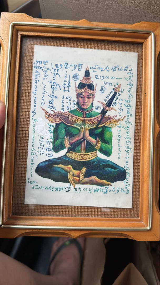 Ac Meng Hand Written Khun Paen Phayant, Hobbies & Toys, Memorabilia ...