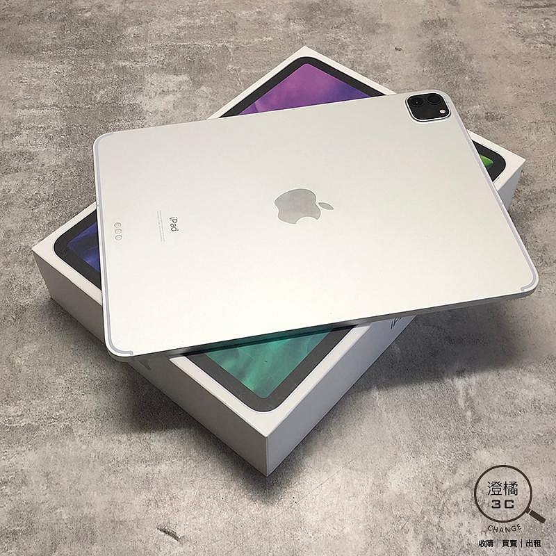 『澄橘』Apple iPad Pro 11 2020 二代 128G 128GB LTE 銀《3C租借 歡迎折抵》A71014, 手機及配件 ...
