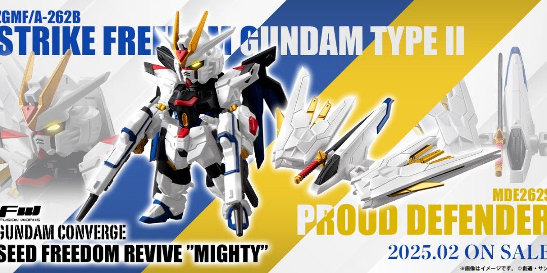 BANDAI FW GUNDAM CONVERGE SEED FREEDOM REVIVE MIGHTY STRIKE FREEDOM ...