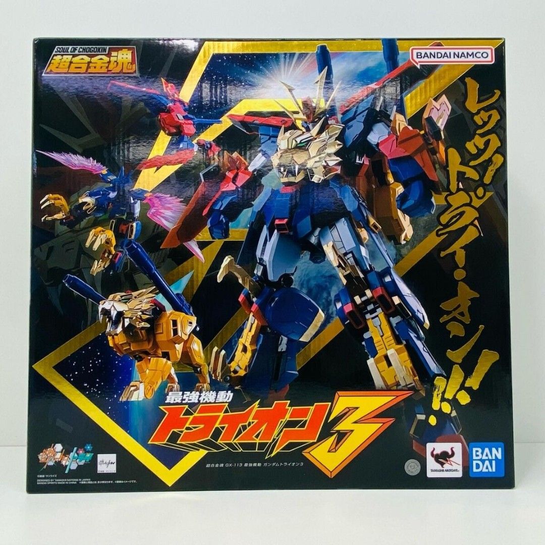 Bandai Soul of Chogokin GX-113 Gundam Tryon 3, Hobbies & Toys, Toys & Games on Carousell