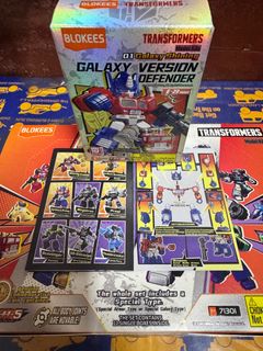 BLOKEES Defender Class SG Sideswipe & Scavenger SET, Hobbies & Toys ...