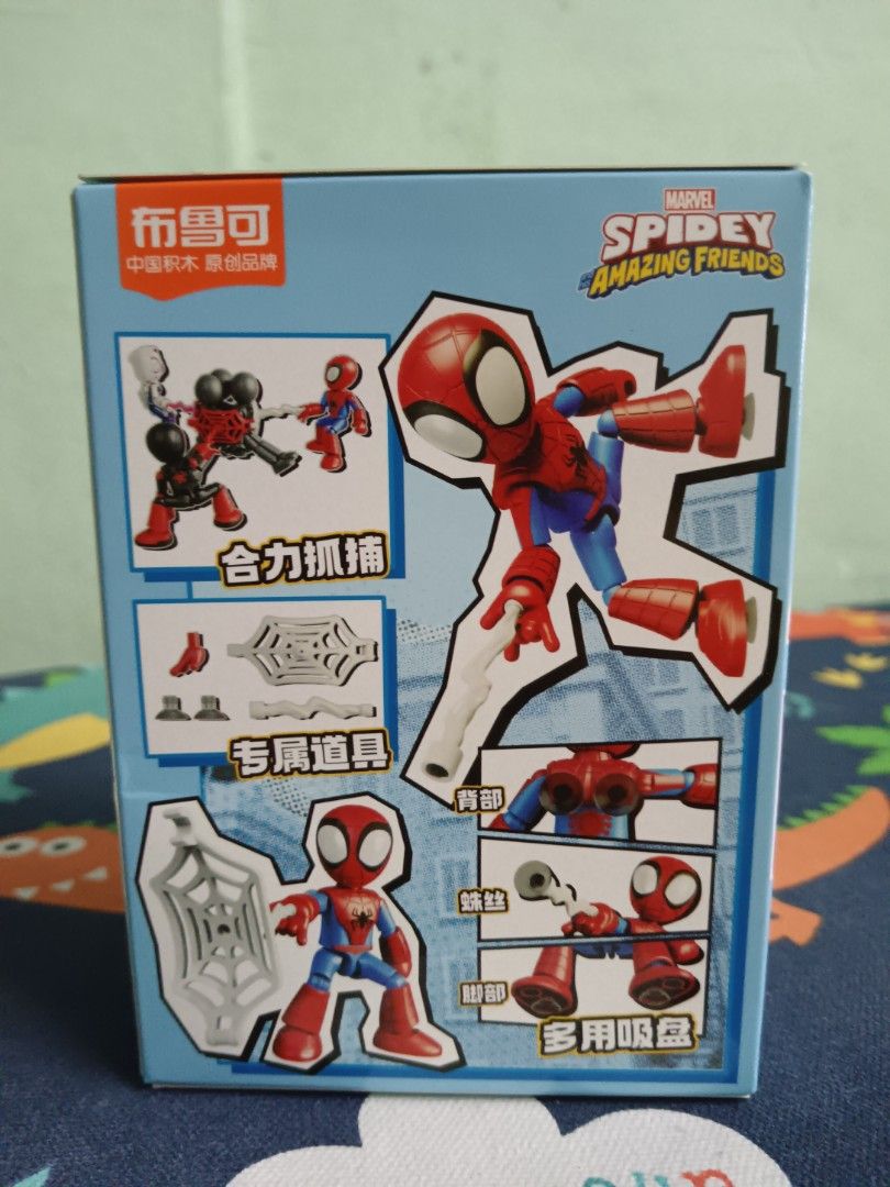 Blokees marvel spidey and his amazing friends - spiderman, Hobbies ...