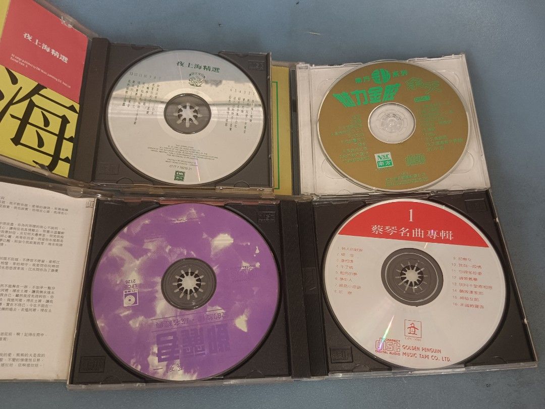 Chinese CD Lot (Tsai Chin, Teresa Teng,Yu Tuan, Compilation), Hobbies ...