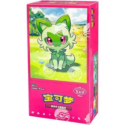 chinese gem pokemon packs 151 , captain pikachu chase, Hobbies & Toys ...