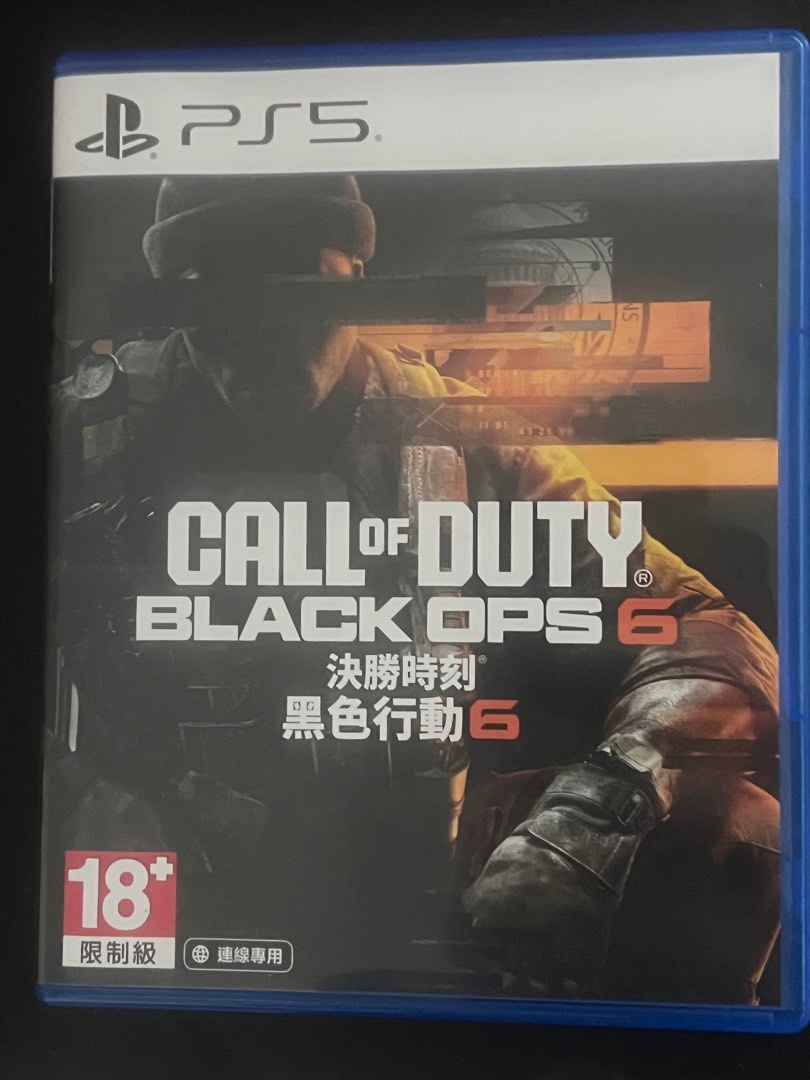 cod black ops 6 bo6 ps5, Video Gaming, Video Games, PlayStation on ...