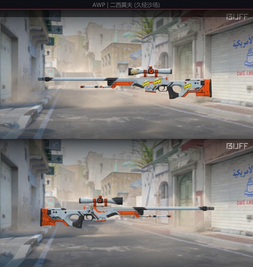 CS2 AWP | ASIIMOV FT [BUFF PRICE], Video Gaming, Gaming Accessories, In-Game Products on Carousell