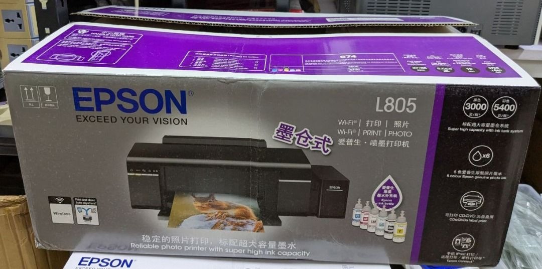[Free Delivery] Brand New Epson L805 Photo Printer | 6-Colour EcoTank ...