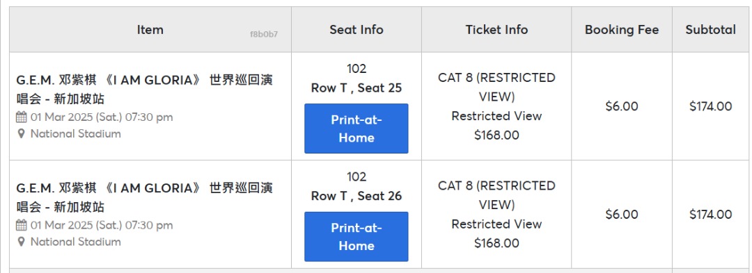 GEM Concert on 1 March 2025, Tickets & Vouchers, Event Tickets on Carousell