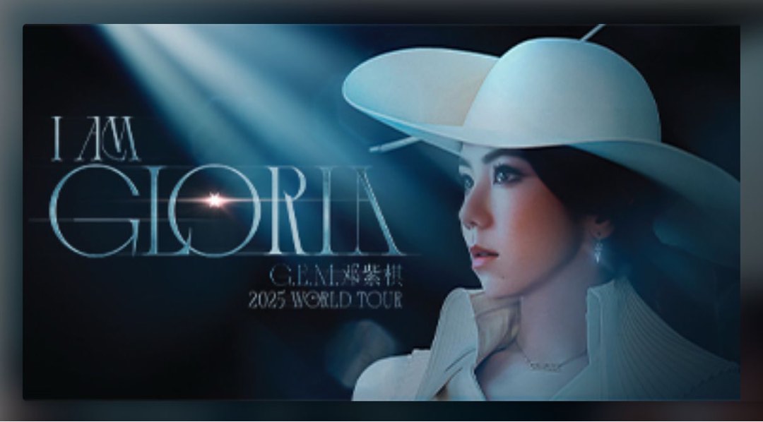 Gem I am Gloria concert, Tickets & Vouchers, Event Tickets on Carousell