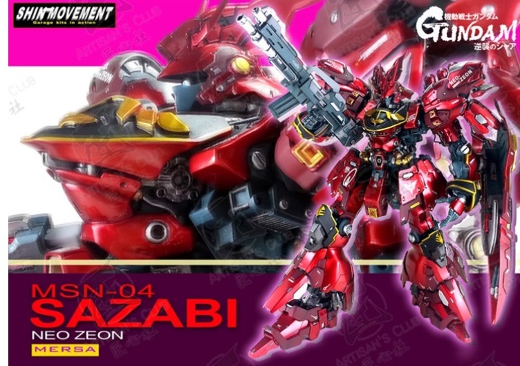 樹脂 Gundam Mersa Works: MSN-04 Sazabi Resin Kit, 興趣及遊戲, 玩具 & 遊戲類 - Carousell