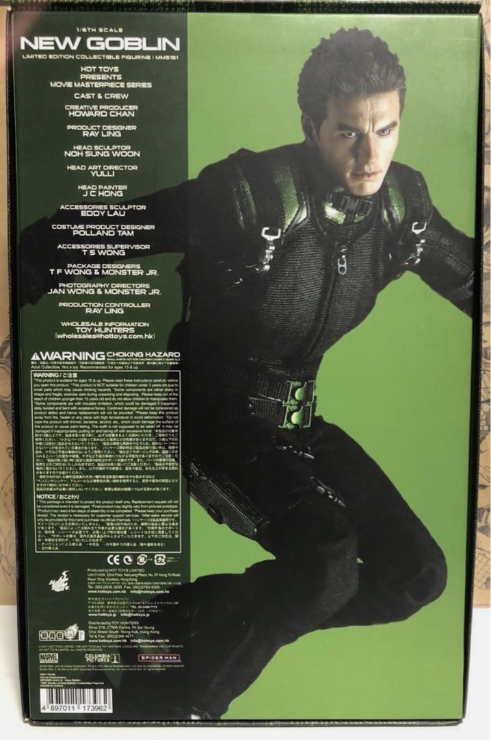 Hot Toys New Goblin, Hobbies & Toys, Toys & Games on Carousell