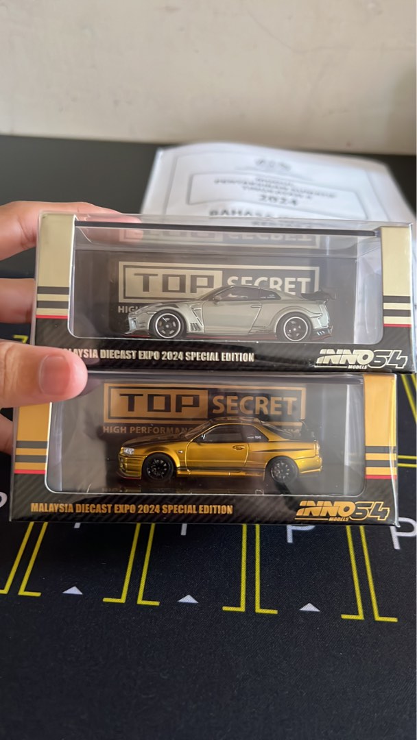 Inno Top secret Mdx lot, Hobbies & Toys, Toys & Games on Carousell