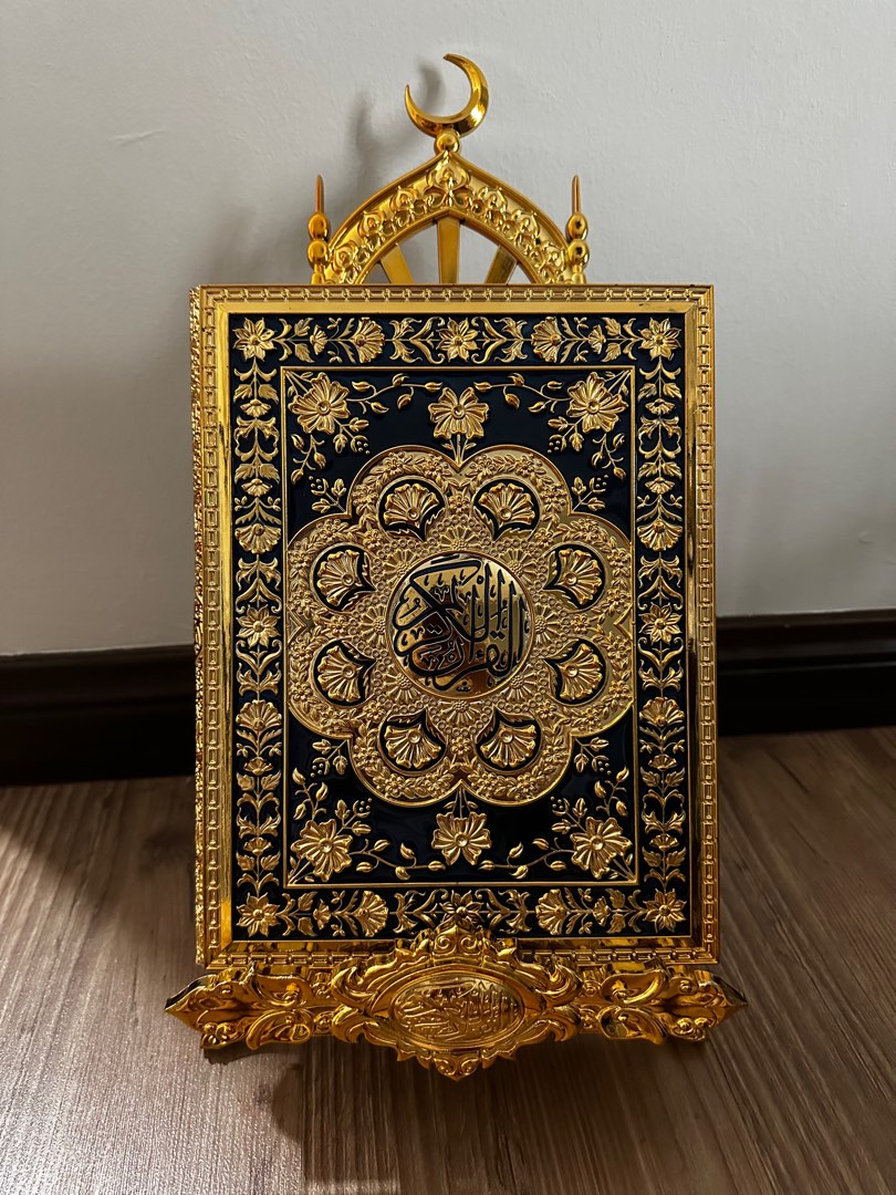 Islamic Quran Stand & Decorative Frame Set, Hobbies & Toys, Books ...