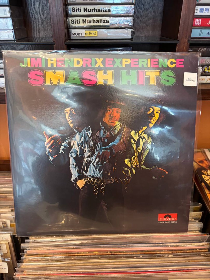 Jimi Hendrix Experience - Smash Hits (1979 Japanese Pressing Vinyl Record LP), Hobbies & Toys ...