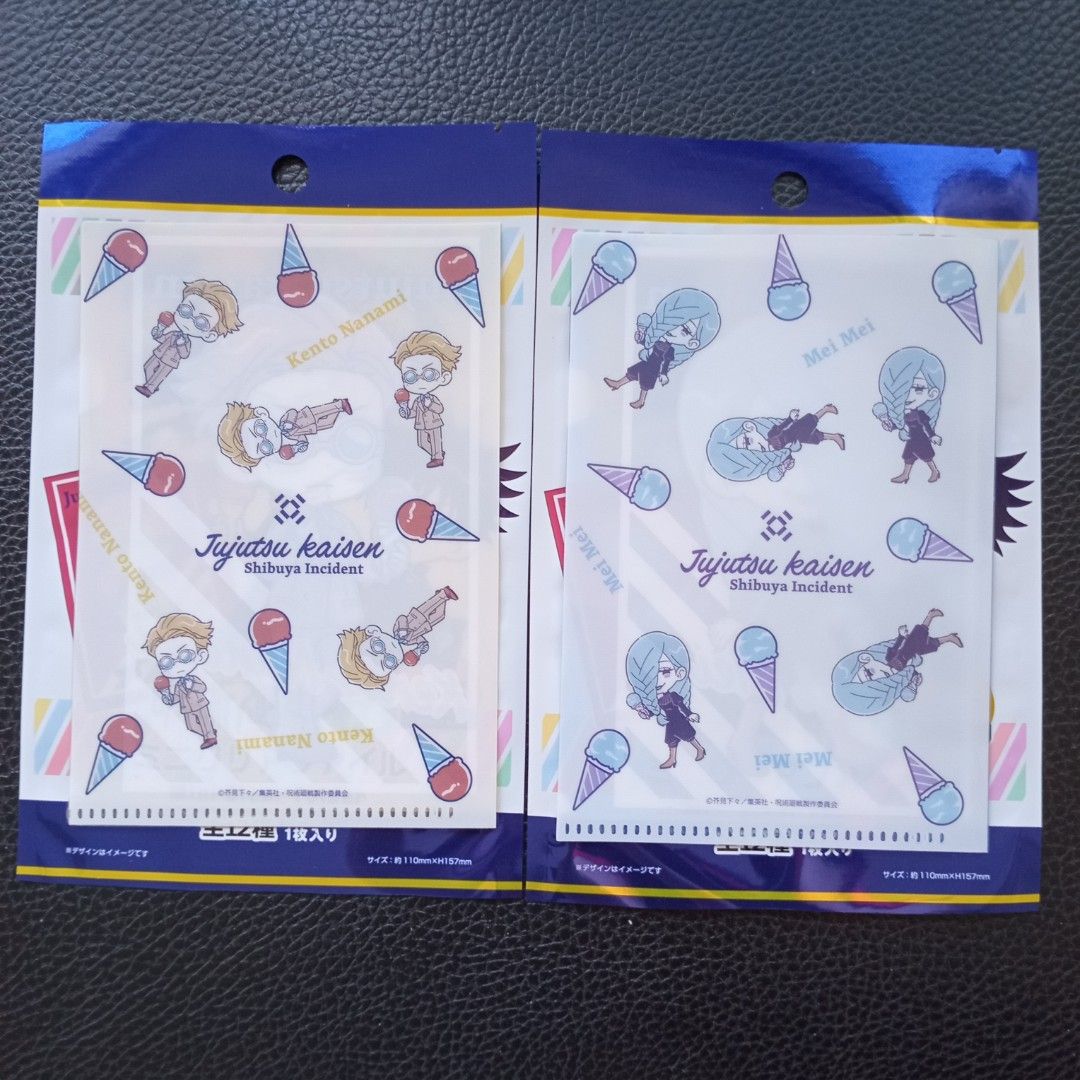 JJK Jujutsu Kaisen Shibuya Incident Ice Cream A6 clear file set (Nanami ...