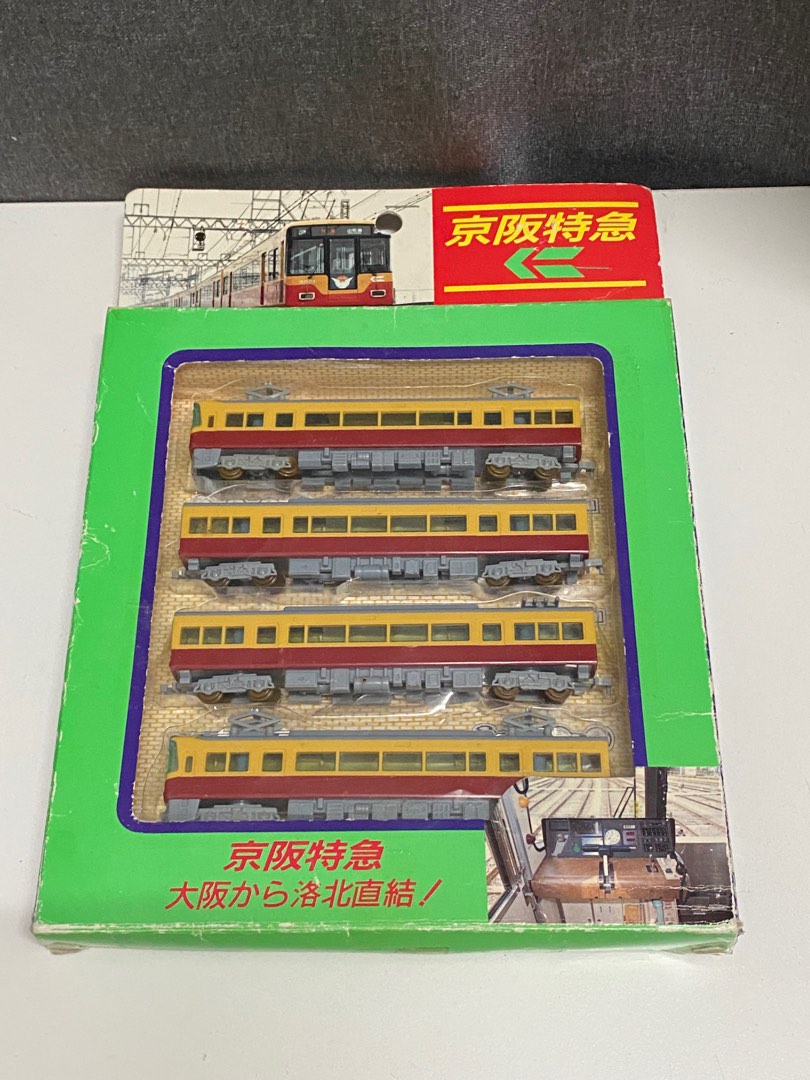 Keihan Limited Express N Gauge Scale Diorama, Hobbies & Toys, Toys & Games on Carousell