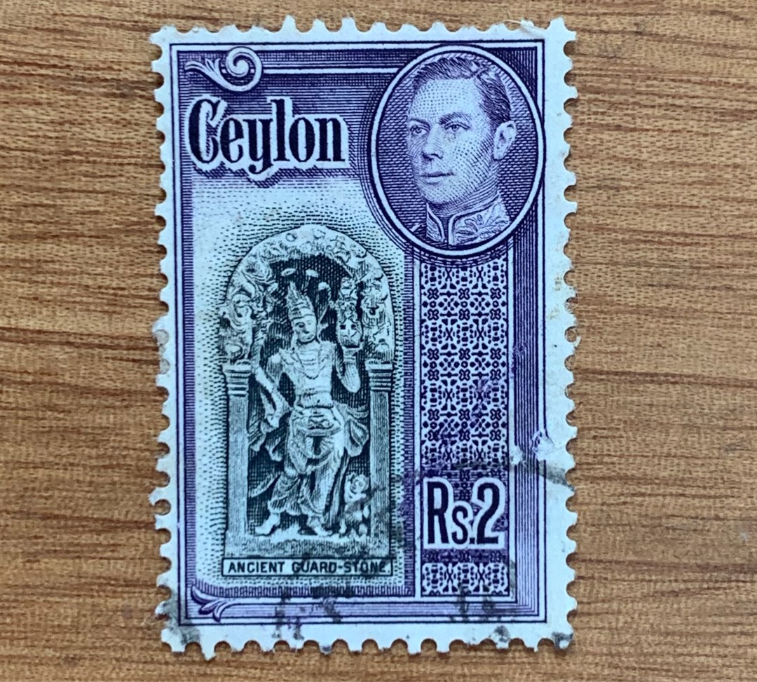 King George VI Ceylon high value stamp 2RS nice postally used, Hobbies ...