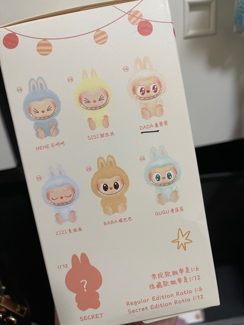 Labubu Dada - have a seat v2, Hobbies & Toys, Memorabilia ...