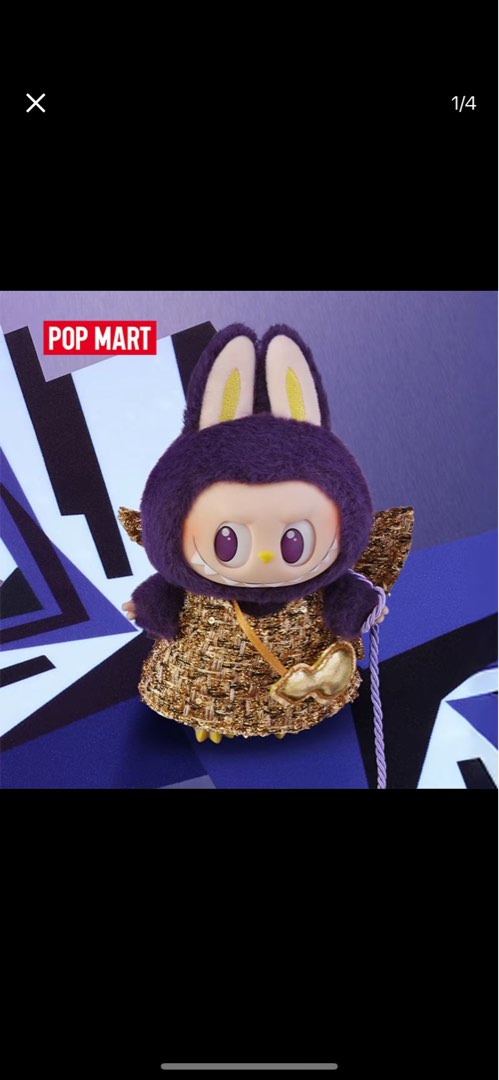 Labubu WOF, Hobbies & Toys, Toys & Games on Carousell