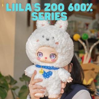LIILA TOYS | Liila's Zoo 600% Plush Doll Series Blind Box, Hobbies ...