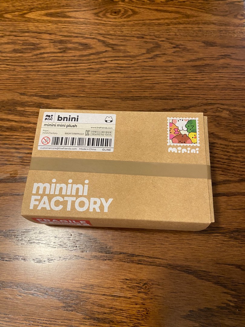 LINE FRIENDS MININI BNINI MINI PLUSH TOY, Hobbies & Toys, Toys & Games ...