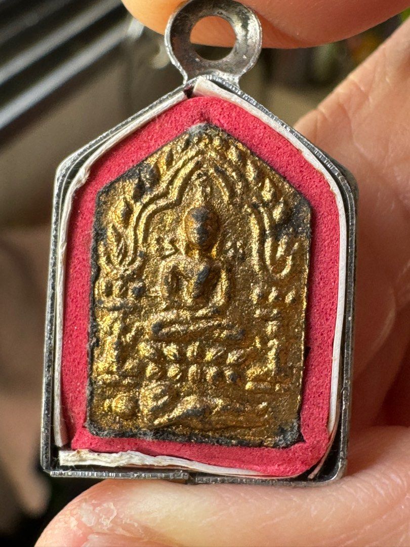 Lp Tim Phra Khun Paen Pim Lek 2517, Hobbies & Toys, Memorabilia ...