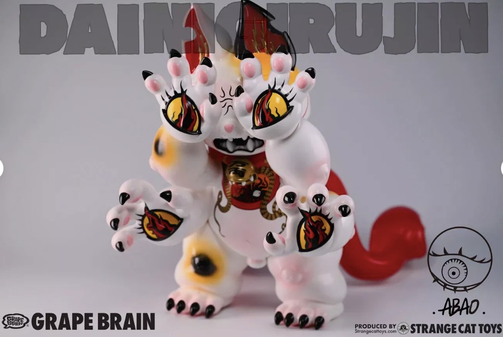 Maneki DAINIGIRUJIN by Grape Brain x ABAO, Hobbies & Toys, Toys & Games on Carousell