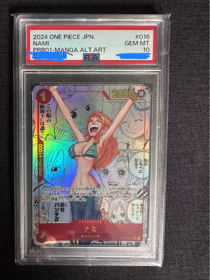 Manga Nami PSA10, Hobbies & Toys, Memorabilia & Collectibles, Fan Merchandise on Carousell